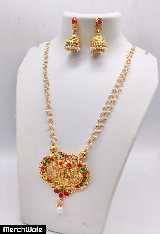 South Indian Pendal Set - Merchwale
